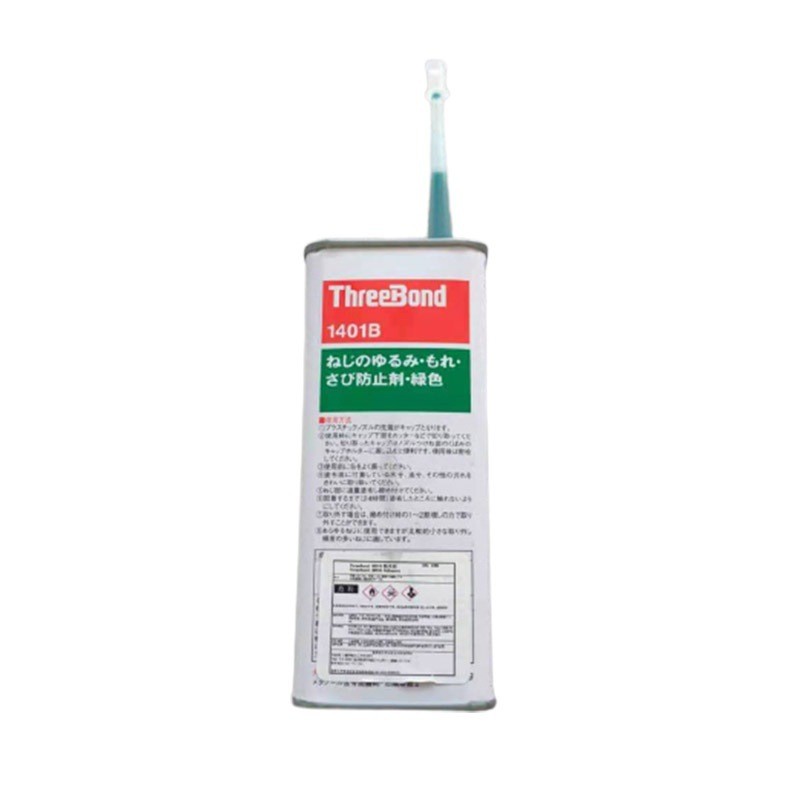 Three bond TB1401B EPOXY RESIN – FUJI INTERNATIONAL (HONG KONG)COMPANY