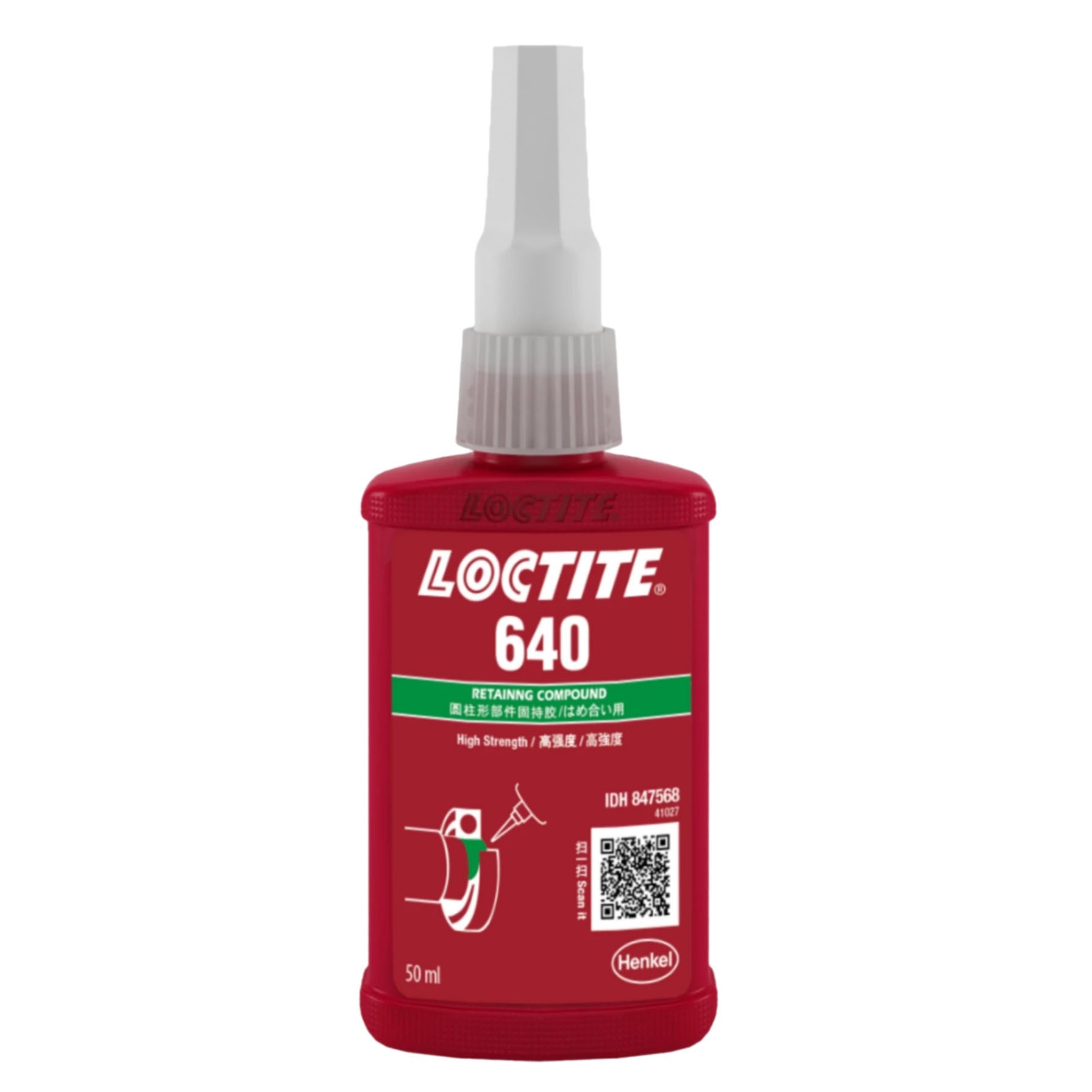 Loctite 640: Reliable high-temperature mechanical adhesive, enhancing ...