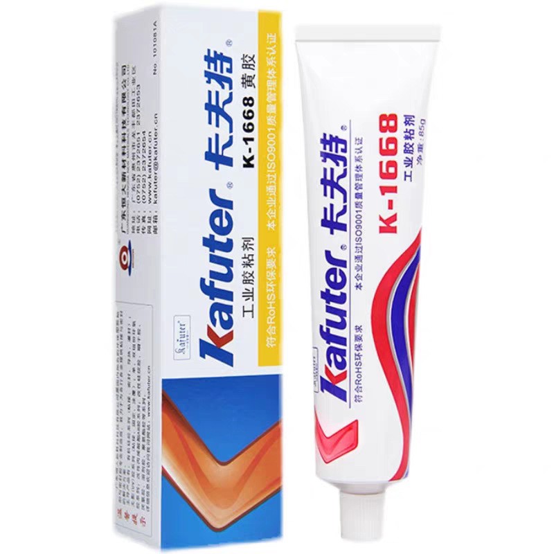 Kafuter K-1668 SEALANT – FUJI INTERNATIONAL (HONG KONG)COMPANY